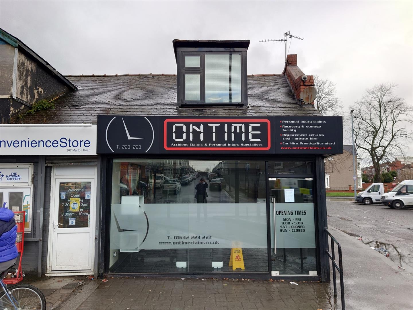 To Let: Marton Road, Middlesbrough, TS4 2ER - Magnum Properties